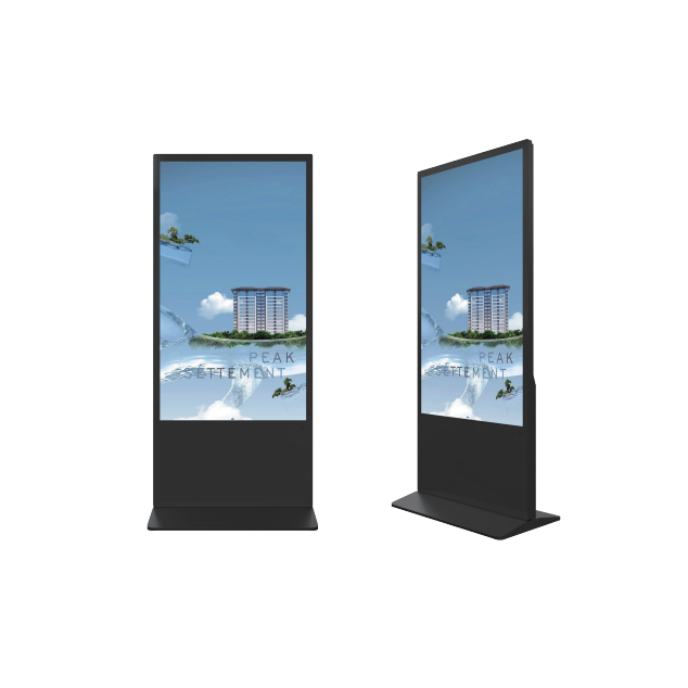 PHL 65BDL5050P - Philips 65 inch P Series Kiosk Display 700nit with ...